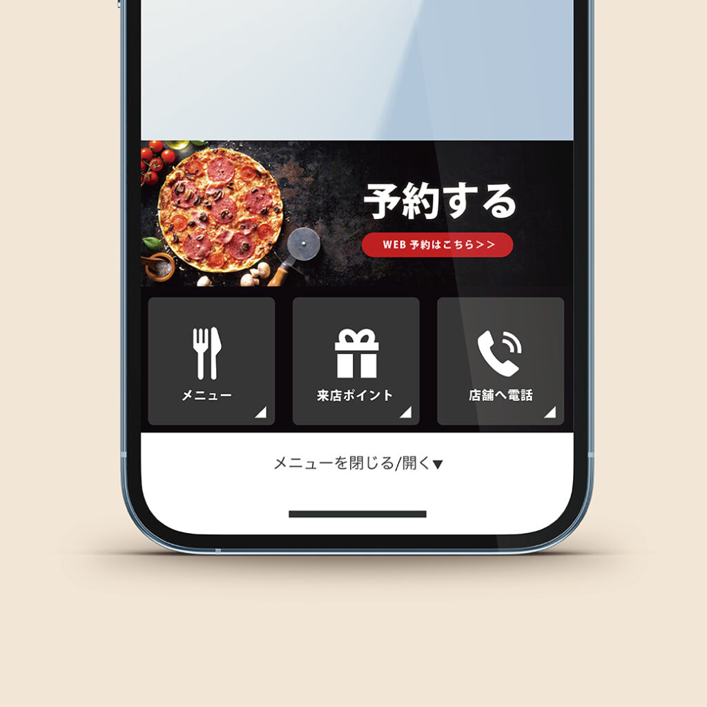 公式LINEリッチメニューデザイン LINE Rich Menu Design - A.MATSUI
