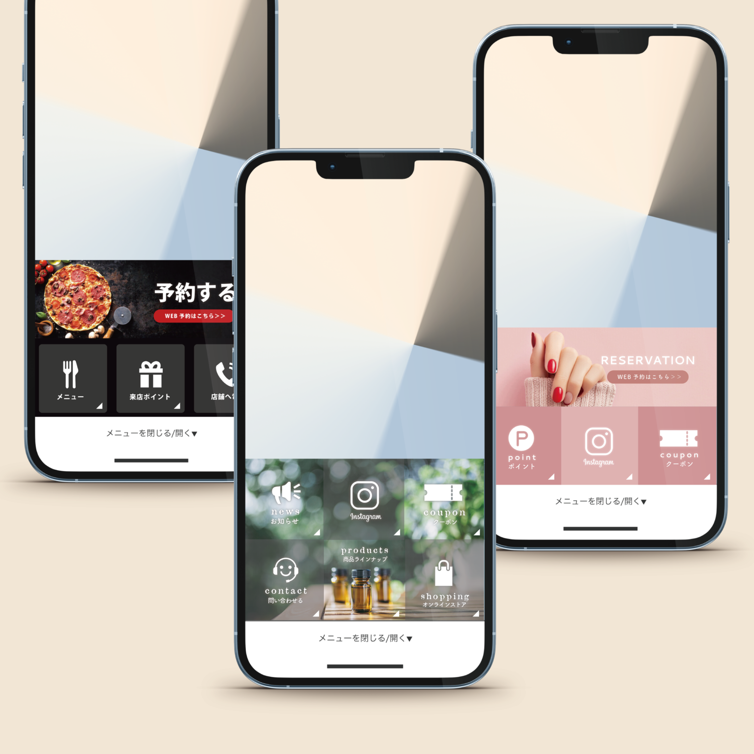 公式LINEリッチメニューデザイン LINE Rich Menu Design - A.MATSUI